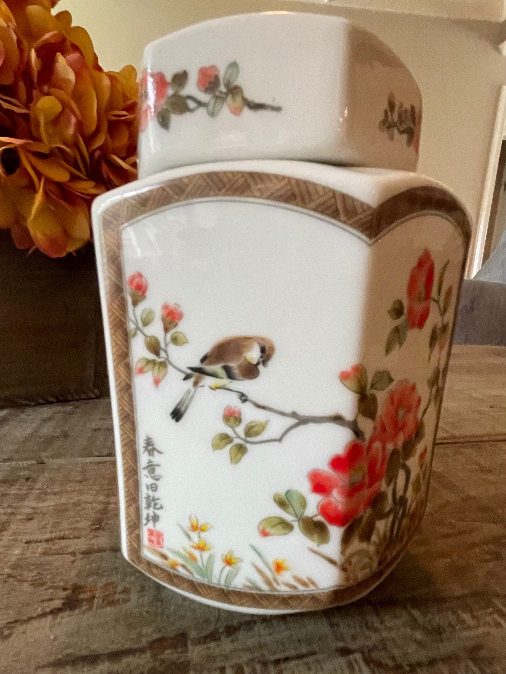 Vintage Floral Ginger Jar Made in Japan - Etsy