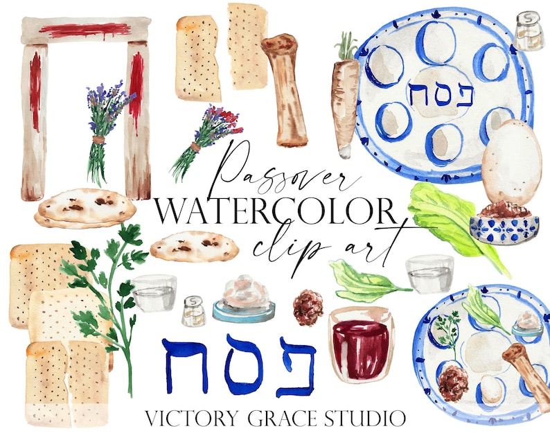 Passover Watercolor Digital Clipart, Easter Religious Watercolor ...