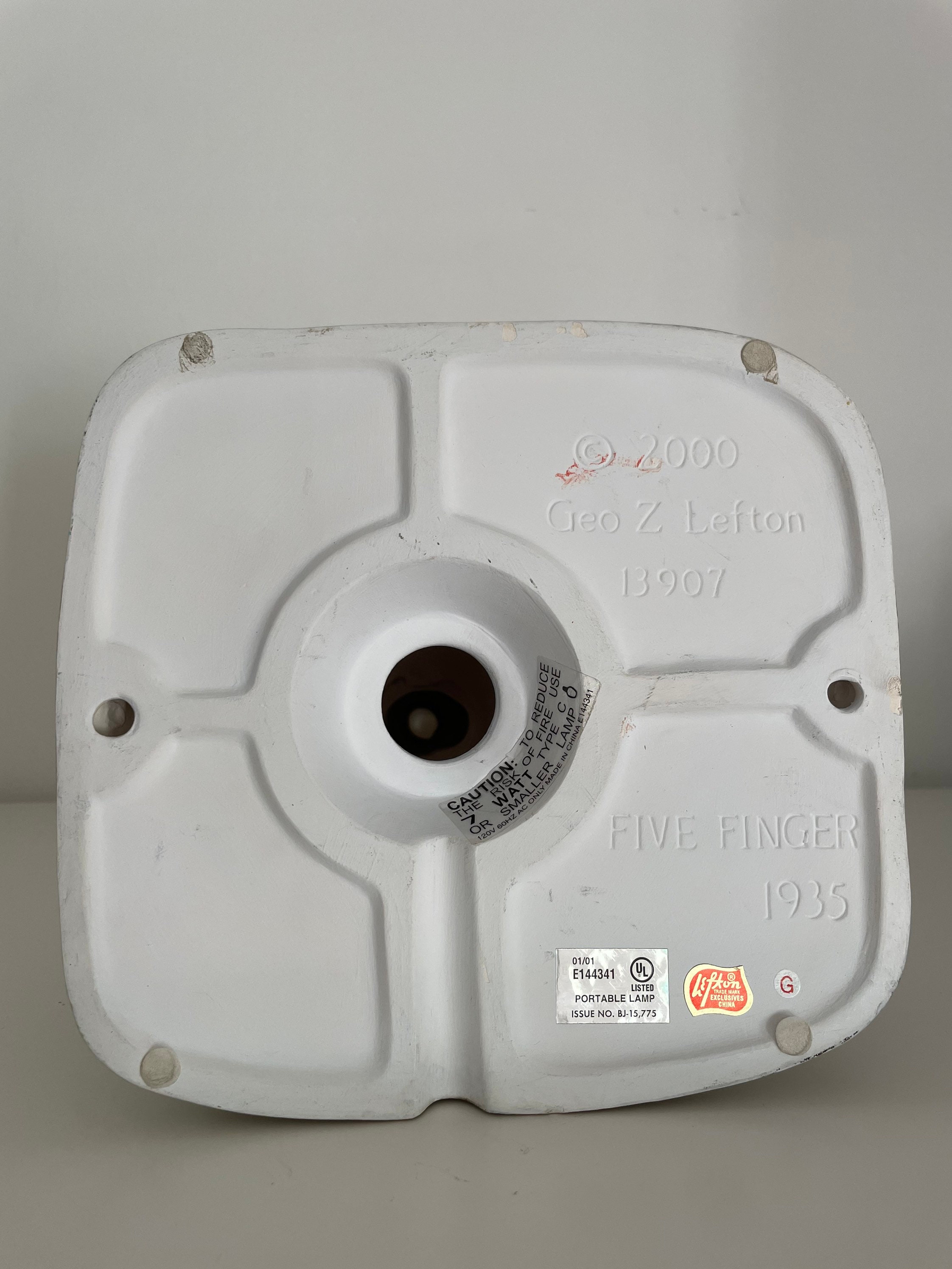 Five Finger Lighthouse the Northern Light Lefton - Etsy