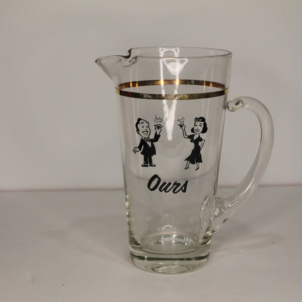 Small Glass Pitcher - Etsy