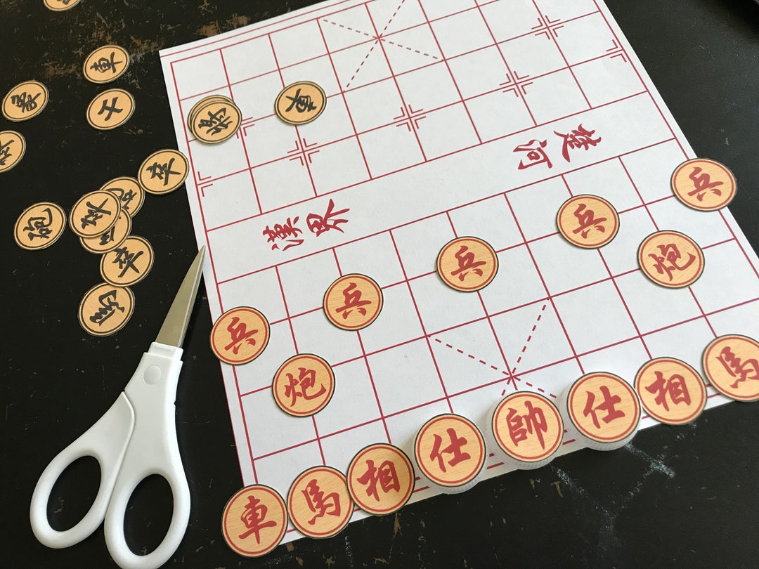 Chinese Chess Board and Pieces - Etsy