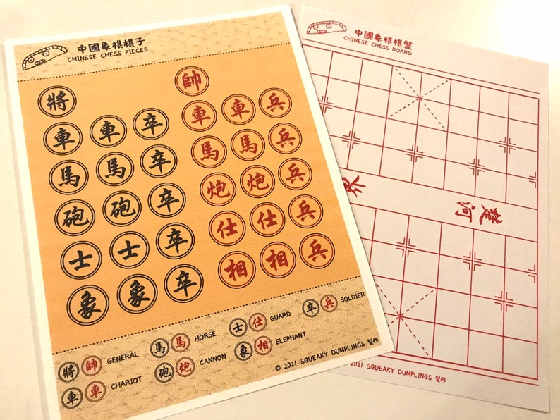 Chinese Chess Board and Pieces - Etsy