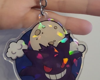 Gengar Acrylic Keychain - Etsy
