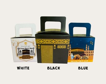 Holy Kaaba Box for Gift, Masjid Al Haram Gift Box, Islamic Party Gift ...