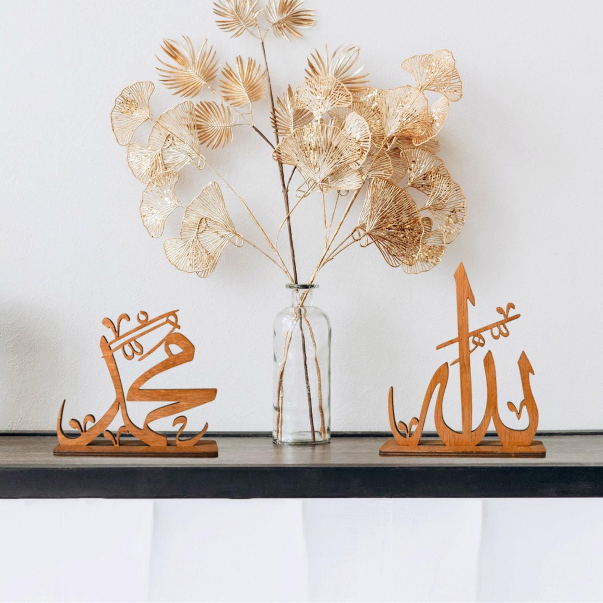 Allah Muhammad PBUH Islamic Table Art Calligraphy Set, Islamic Home ...