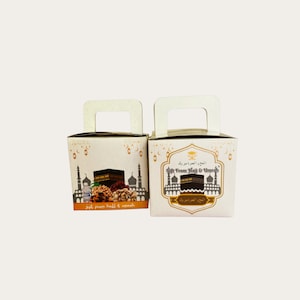 Holy Kaaba Box, Masjid Al Haram Gift Box, Islamic Party Gift, Muslim ...