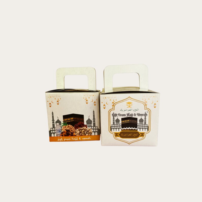 Holy Kaaba Box, Masjid Al Haram Gift Box, Islamic Party Gift, Muslim ...