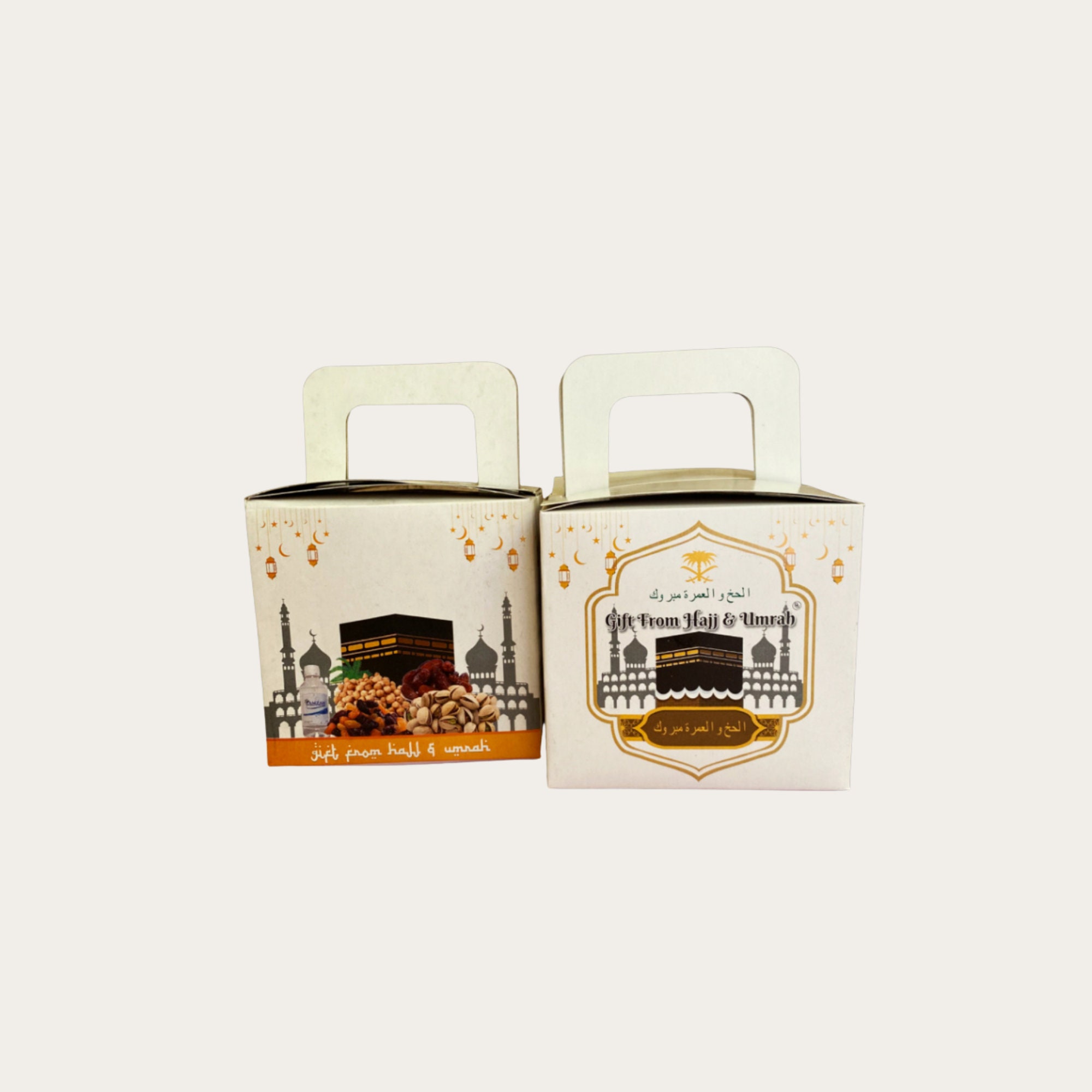 Holy Kaaba Box, Masjid Al Haram Gift Box, Islamic Party Gift, Muslim ...