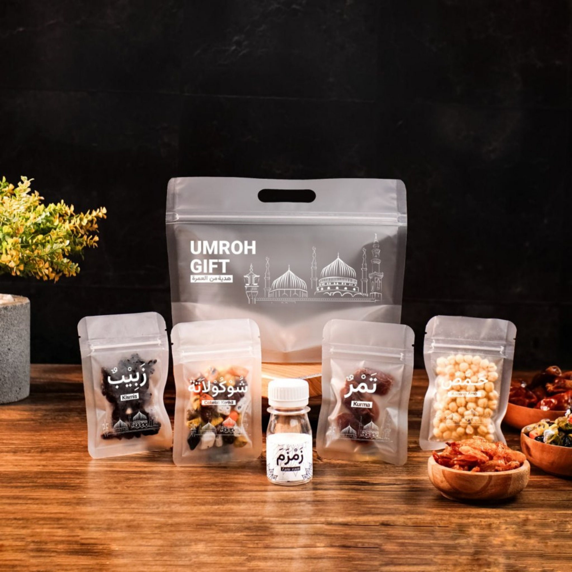 Hajj and Umrah Gift Set Favor, Hajj Souvenir Bag for Family and Friends ...