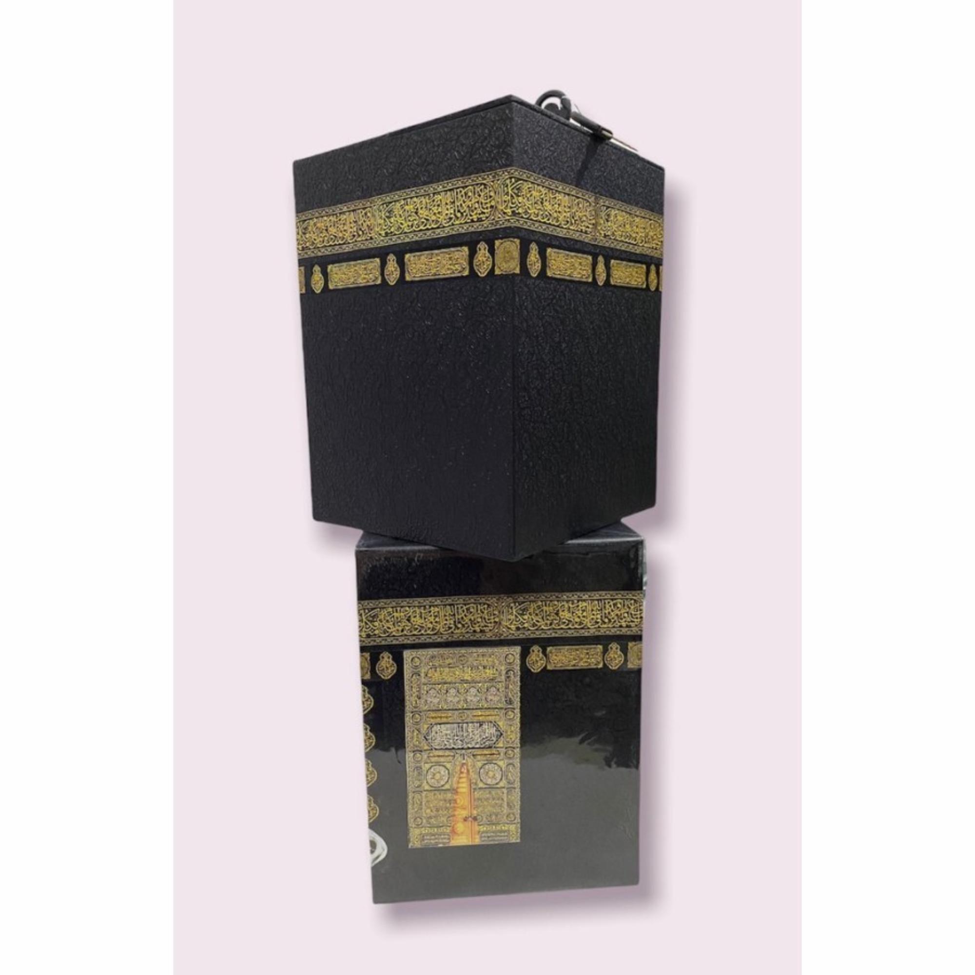 Kaaba Saving Deposit Box, Sadaqah Box - Etsy