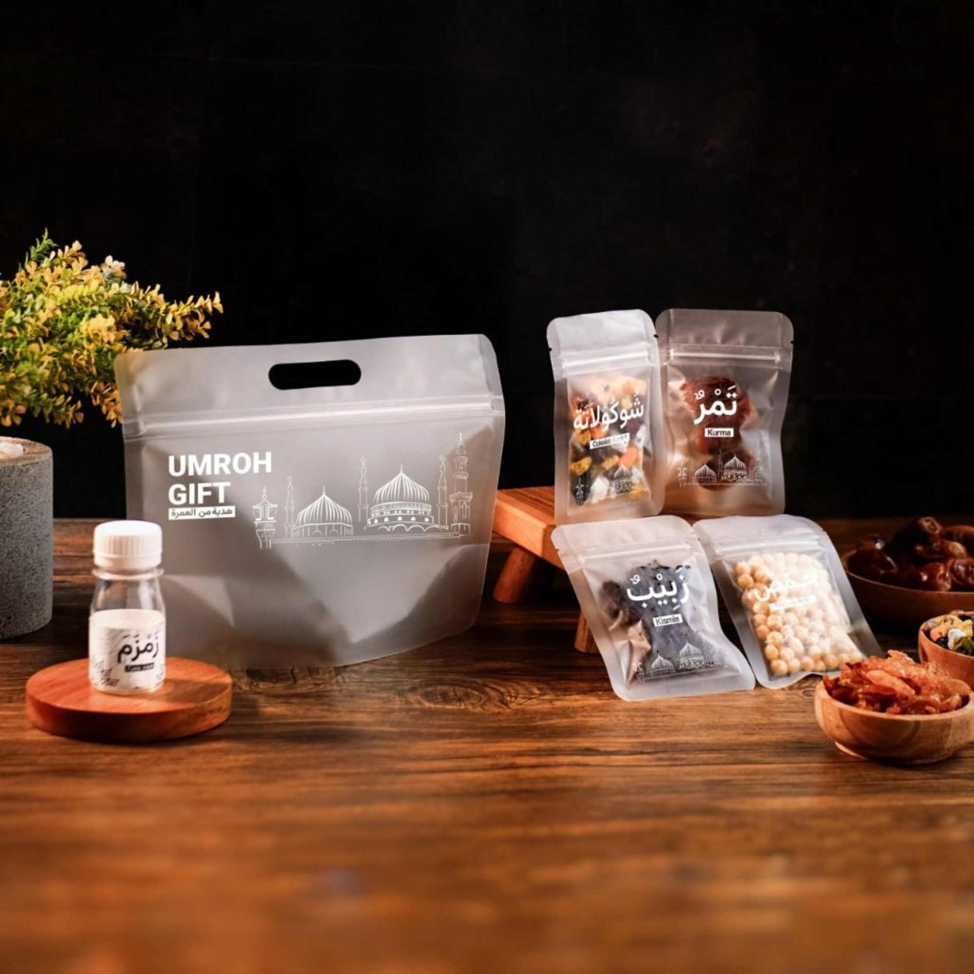 Hajj and Umrah Gift Set Favor, Hajj Souvenir Bag for Family and Friends ...