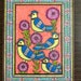 Beautiful Birds (16x12 Inches) || Traditional Indian Madhubani Folk Art ...