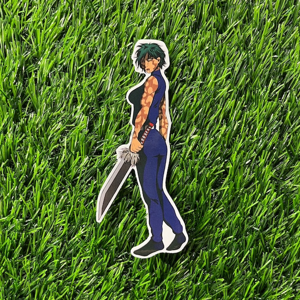 Maki Zenin Stickers - Etsy