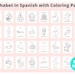 Learning Spanish Bundle, Spanish Worksheets for Kids, Printable Spanish ...