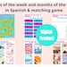 Learning Spanish Bundle, Spanish Worksheets for Kids, Printable Spanish ...