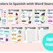 Learning Spanish Bundle, Spanish Worksheets for Kids, Printable Spanish ...