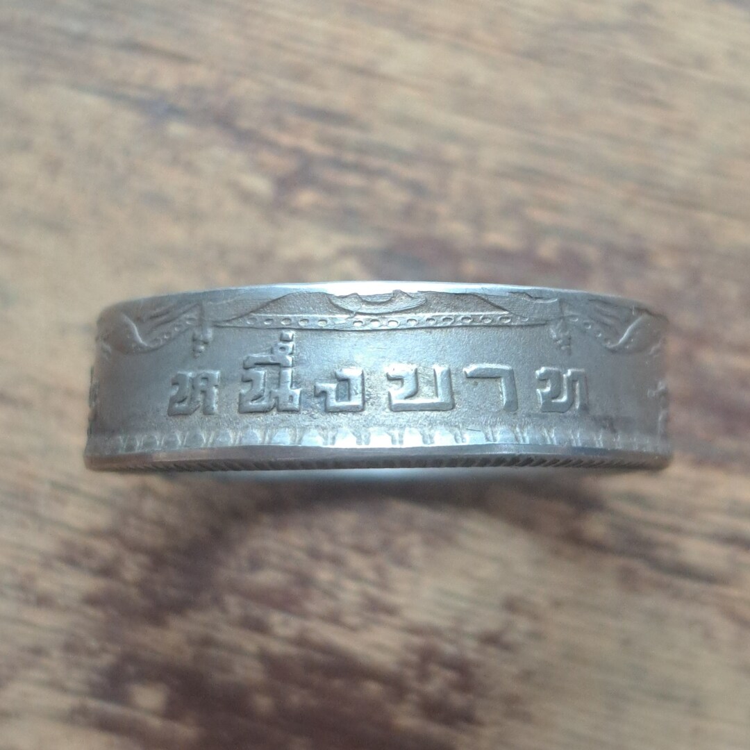 Thailand Coin Ring: Genuine Thai Heritage Jewelry - Etsy