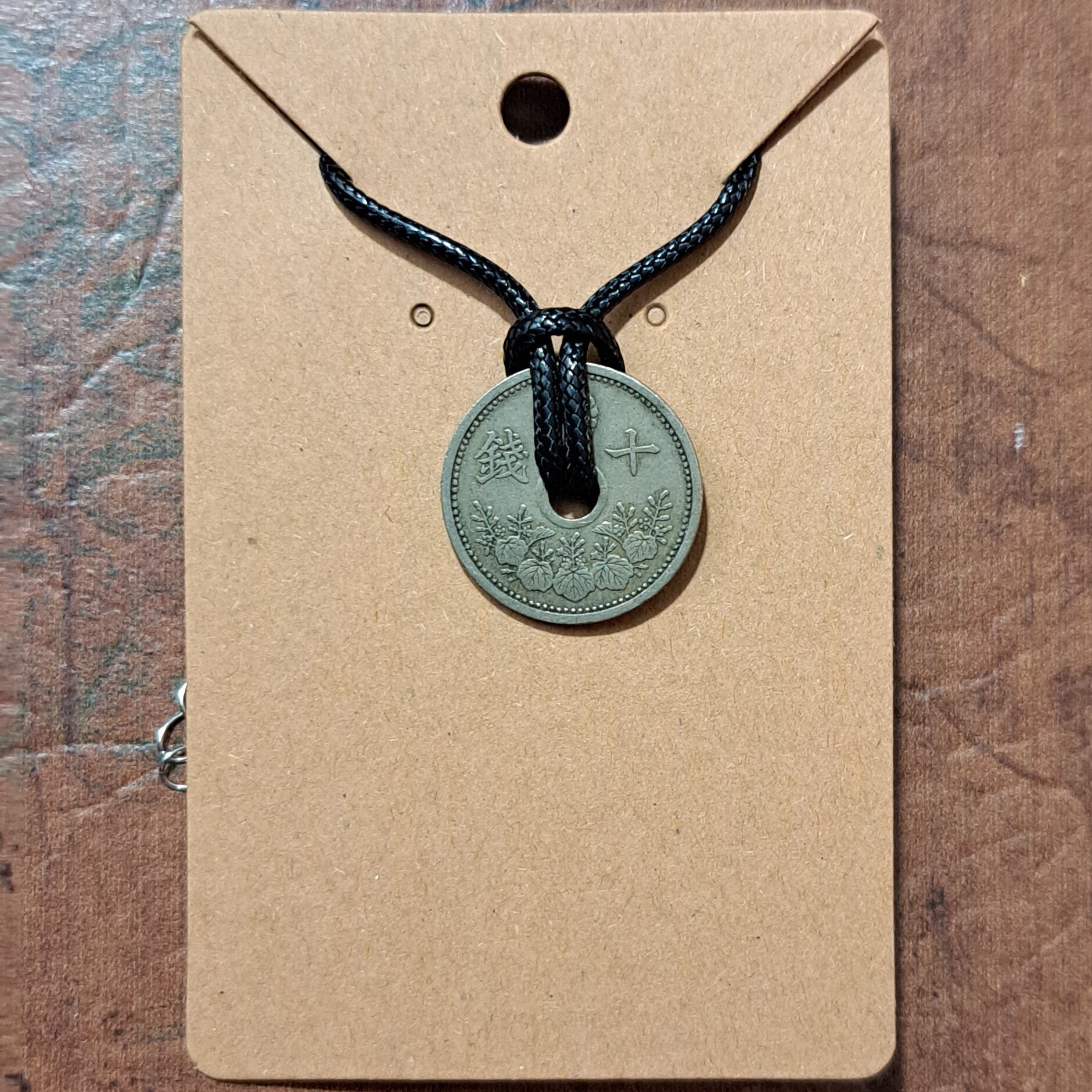 Japanese Coin Necklace: Floral Design, 20" Black Cord - Etsy