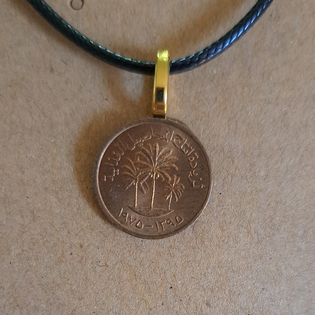 Bahrain Palm Tree Coin Necklace: Middle East Jewelry, 20" Black Cord - Etsy