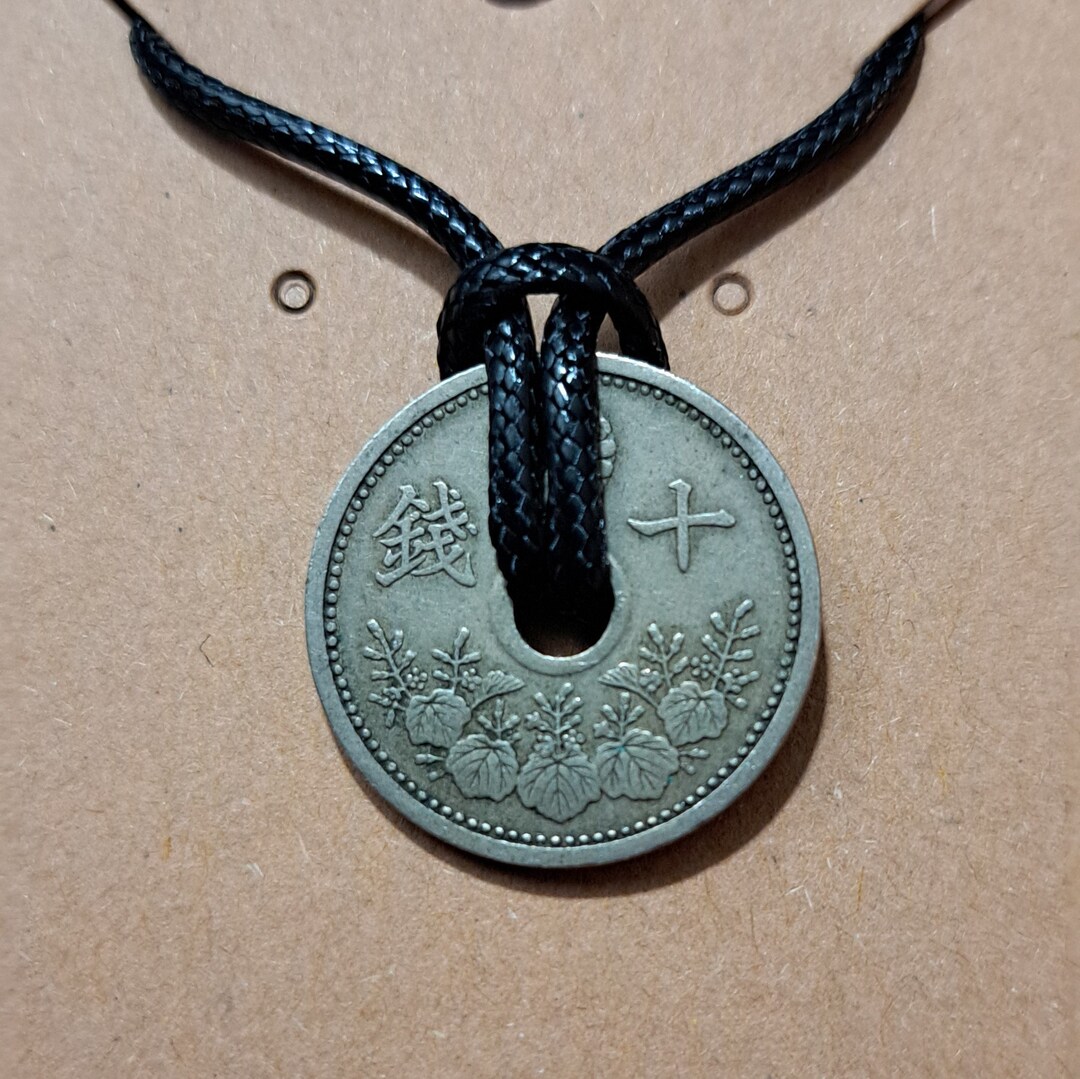 Japanese Coin Necklace: Floral Design, 20" Black Cord - Etsy