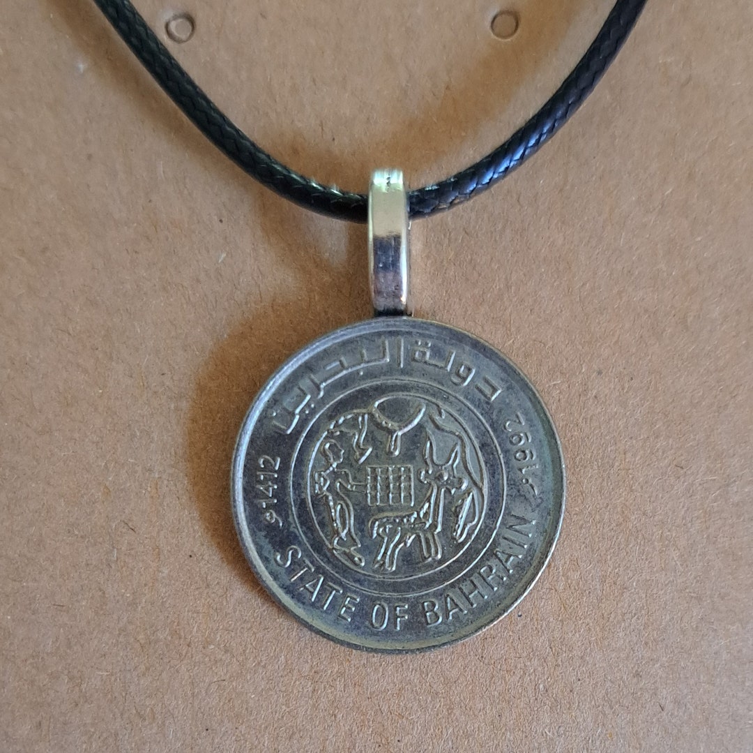 Bahrain Coin Necklace: Middle East Animals & Palm Tree, 20" Leather ...