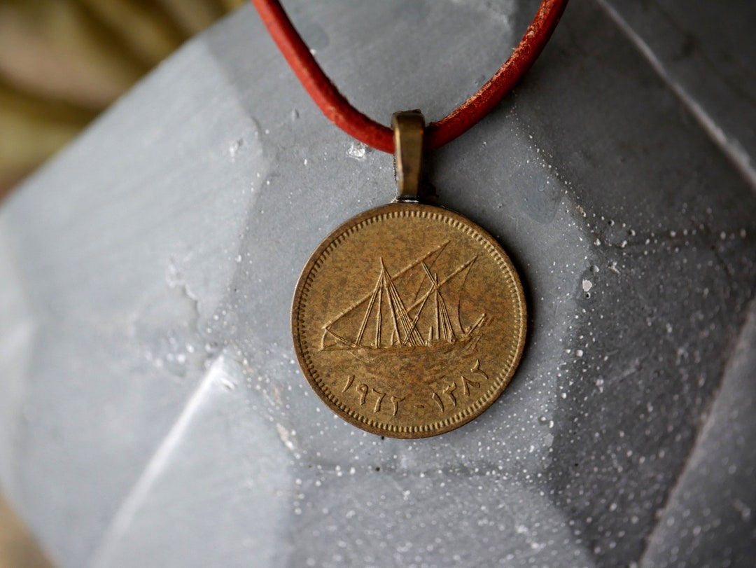 Middle Eastern Kuwait Ship Coin Necklace, Pendant, Ship Jewelry ...