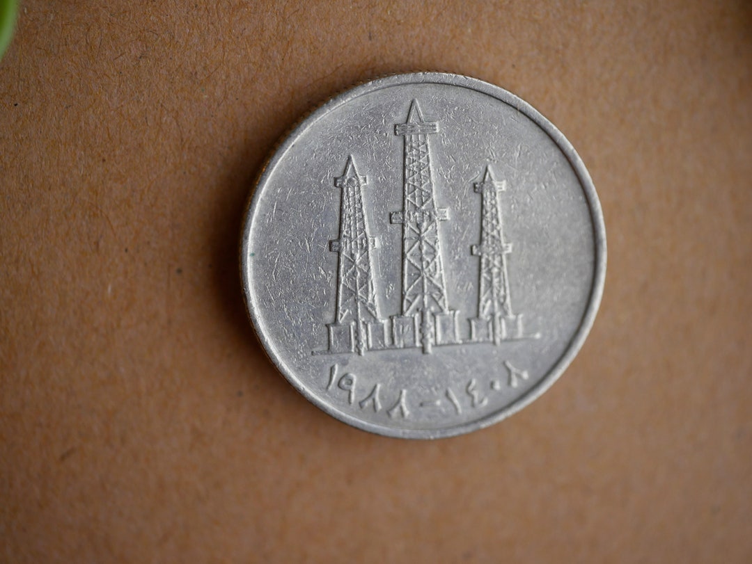 United Arab Emirates Pin, Genuine Foreign Coin Middle Eastern Lapel Pin ...
