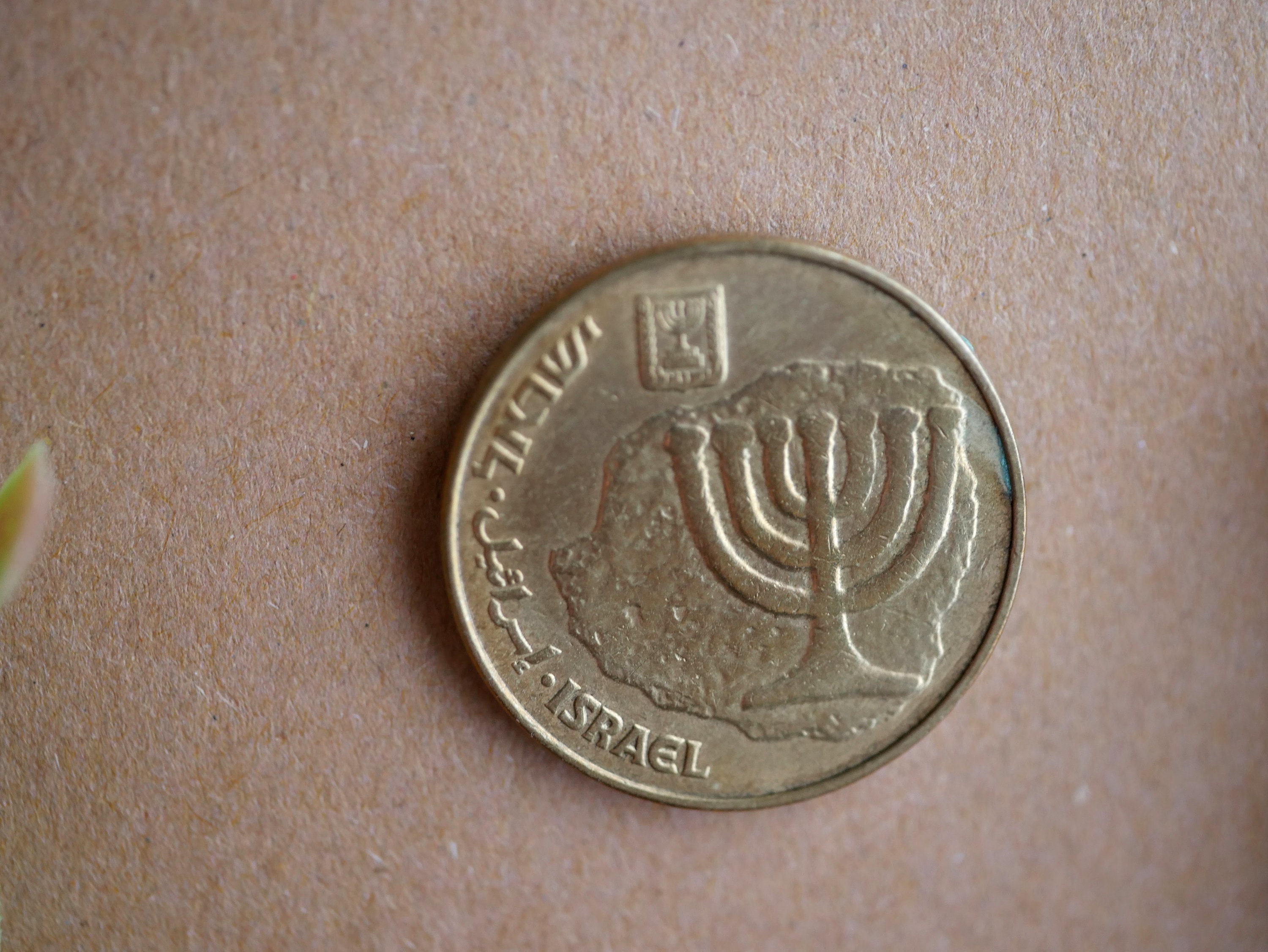 Israeli Menorah Pin Israel Coin Pin Menorah Brooch Jewish - Etsy