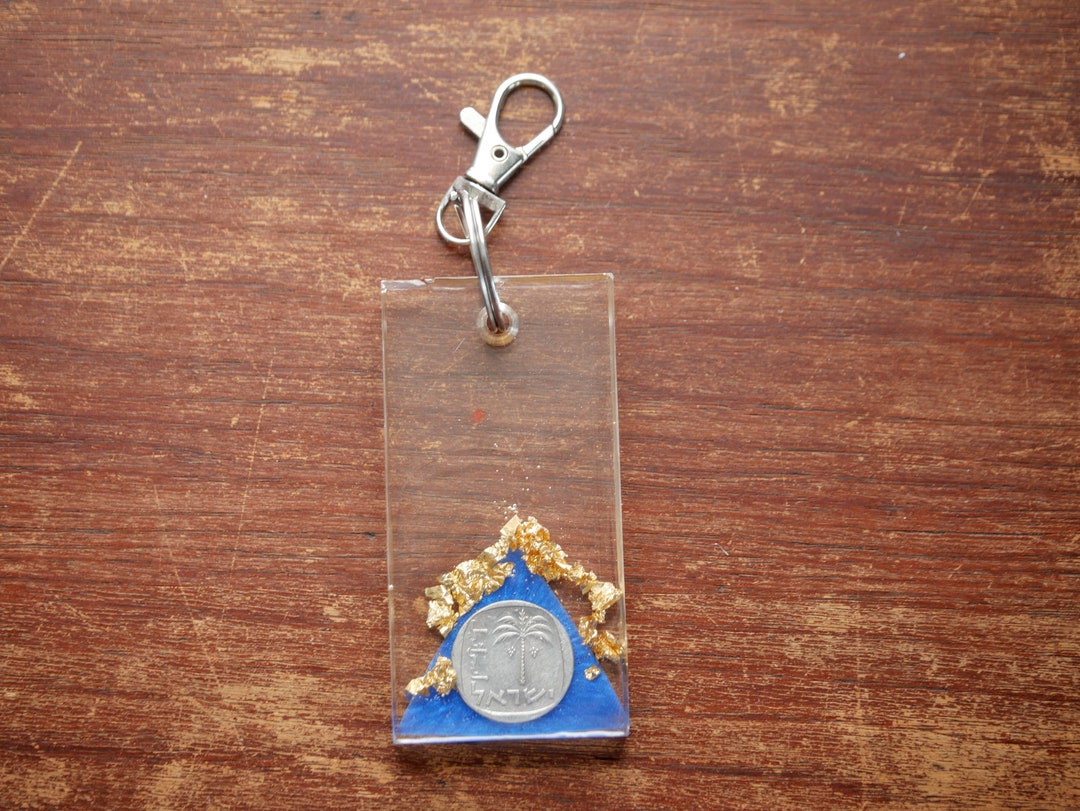 Israel Coin Keychain: Genuine Palm Tree Coin, Gold Flake Resin - Etsy