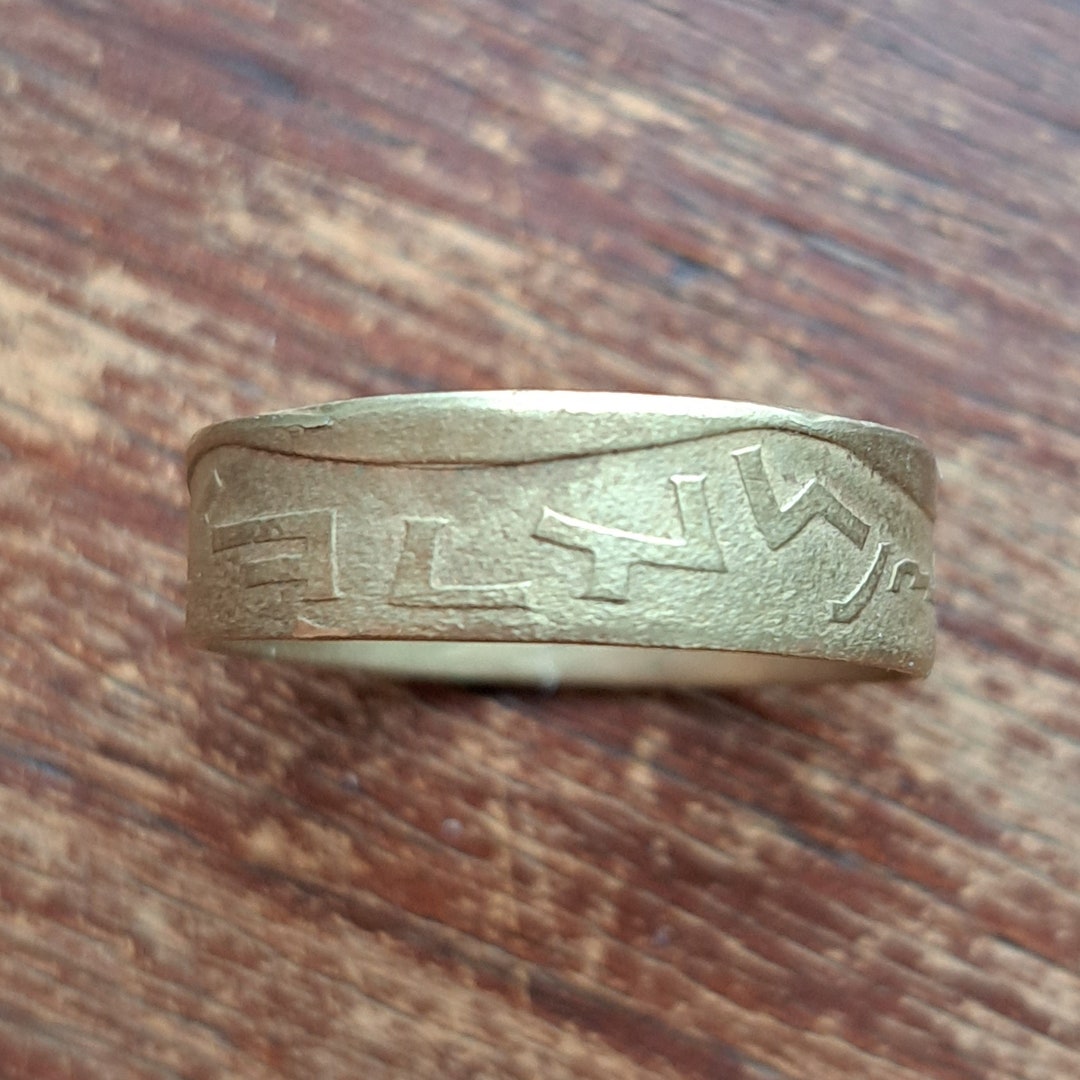 Israel Coin Ring Genuine Holy Land Palm Tree Coin Jewelry Jewish ...