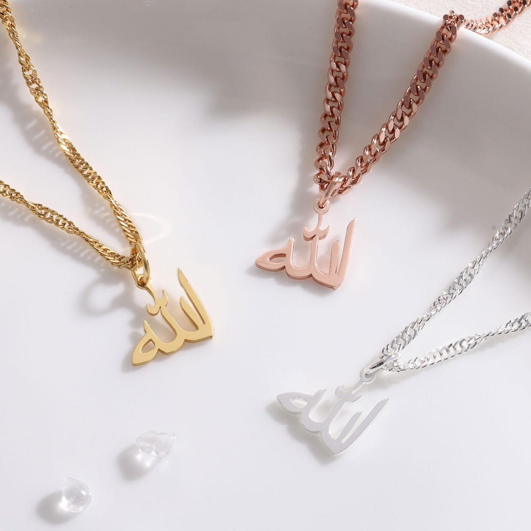 Allah Necklace: Gold Arabic Calligraphy Name Necklace, Silver Allah ...