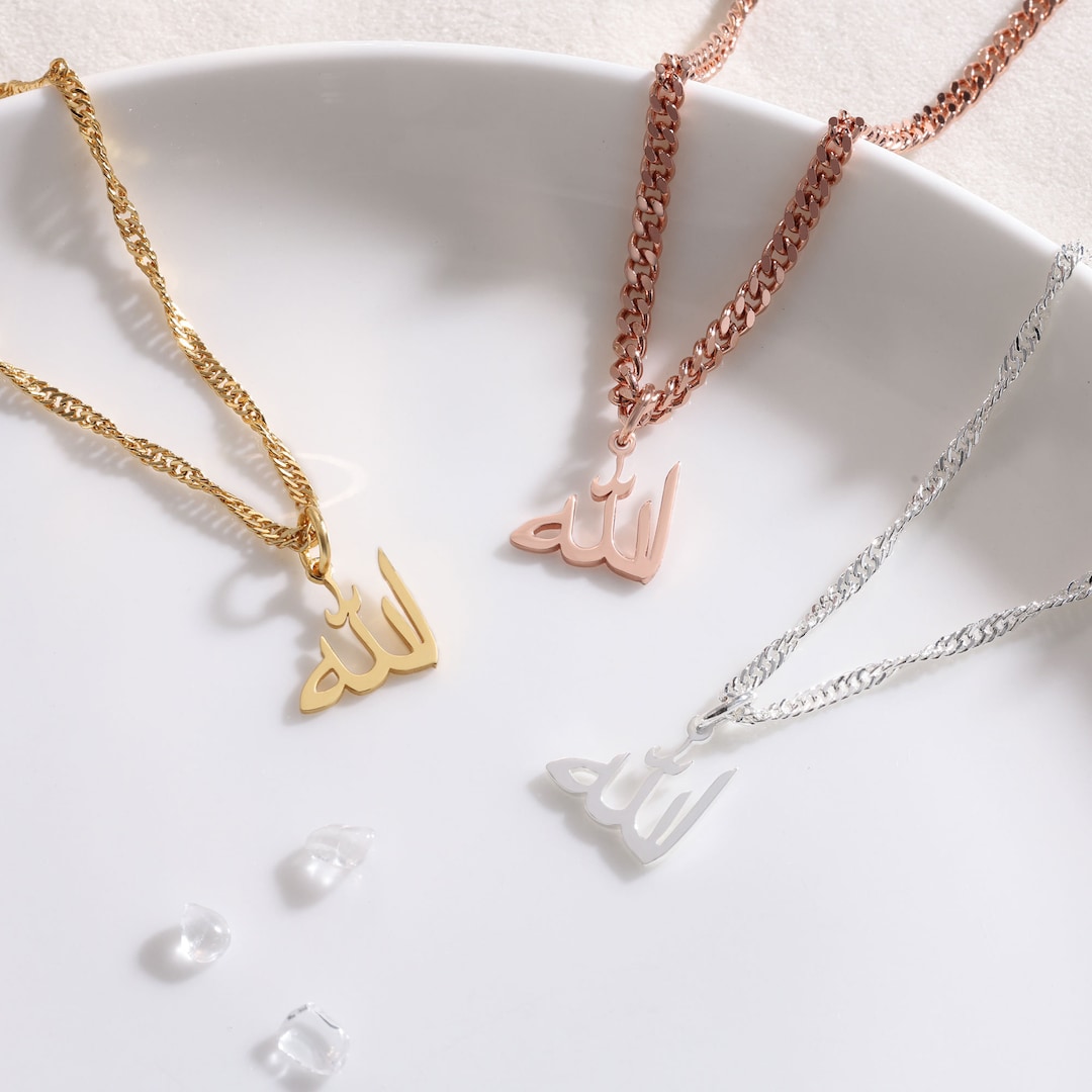 Allah Necklace Gold Arabic Name Necklace Silver Allah Pendant ...