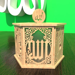 Elegant Islamic Wooden Jewelry Box Bundle With Islamic Design Laser Cut ...