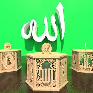 Elegant Islamic Wooden Jewelry Box Bundle With Islamic Design Laser Cut ...