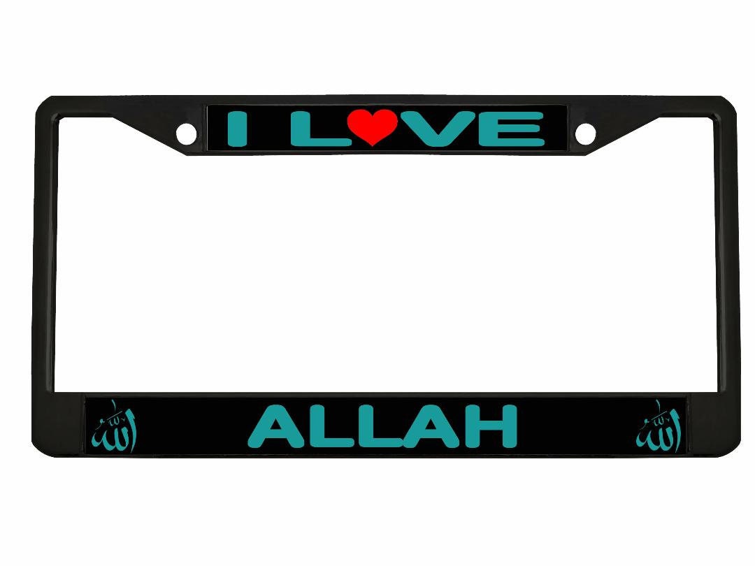 I Love Allah Spiritual Islam God ALLAH Religious Design Heavy Duty ...