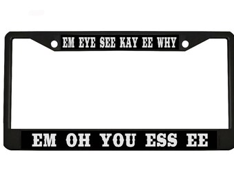 Eye License Plate - Etsy