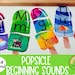 Popsicle Alphabet Match, Preschool Worksheet, Preschool Printable ...