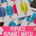 Popsicle Alphabet Match, Preschool Worksheet, Preschool Printable ...