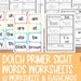 Dolch Primer Sight Words Worksheets, Kindergarten Sight Word Worksheets ...