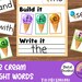 Ice Cream Sight Words Preschool Worksheet Preschool - Etsy