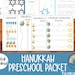 Hanukkah Preschool Packet, Hanukkah Preschool Printable, Homeschool ...
