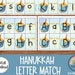 Hanukkah Alphabet Match, Hanukkah Preschool Printable, Alphabet ...