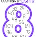 Skip Counting Posters, Math Activity, Preschool Printable Preschool ...