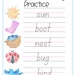 Spring Preschool Packet, Preschool Worksheets, Preschool Printable ...