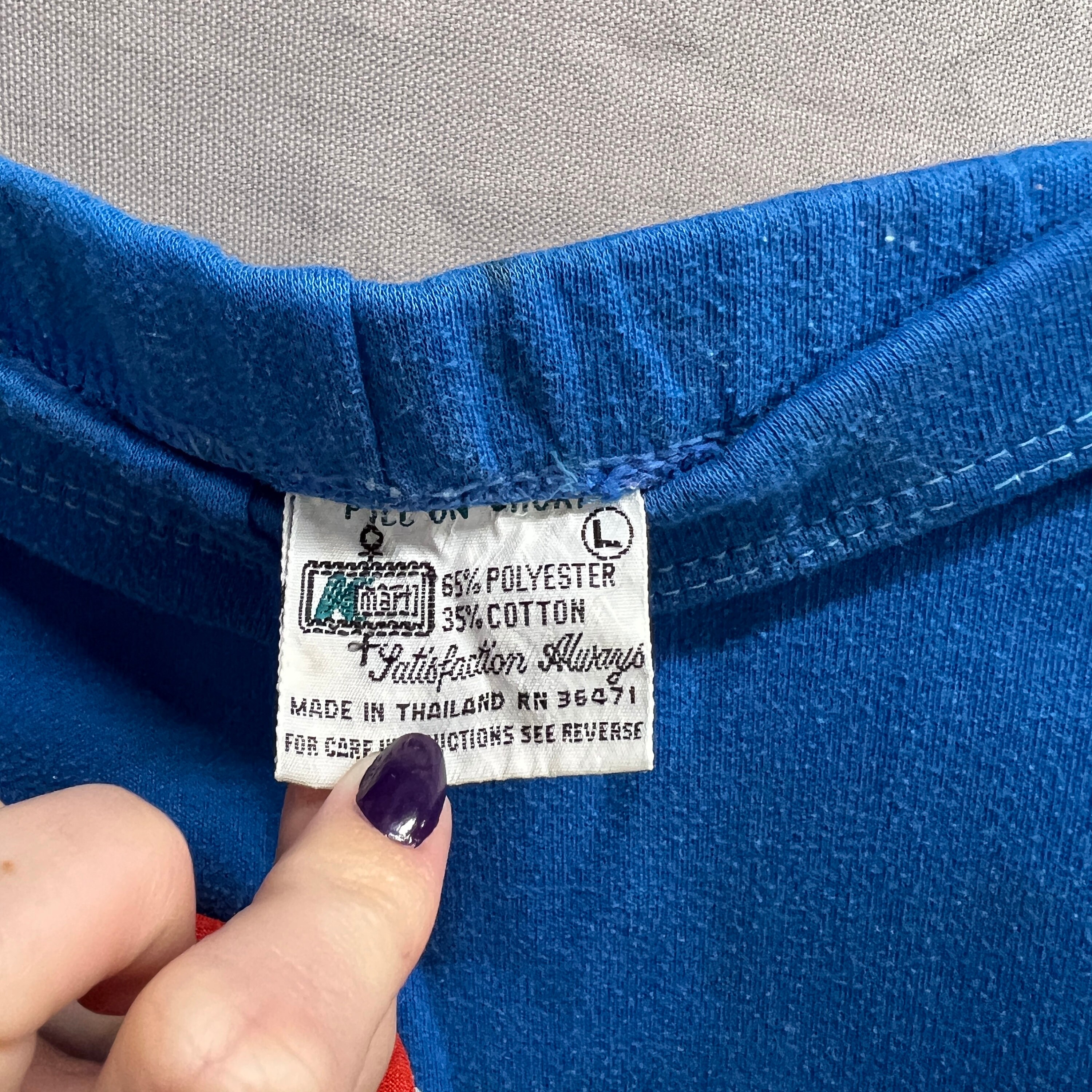 Large / 1970s Kmart Running Sprinter Blue 2 Inseam - Etsy