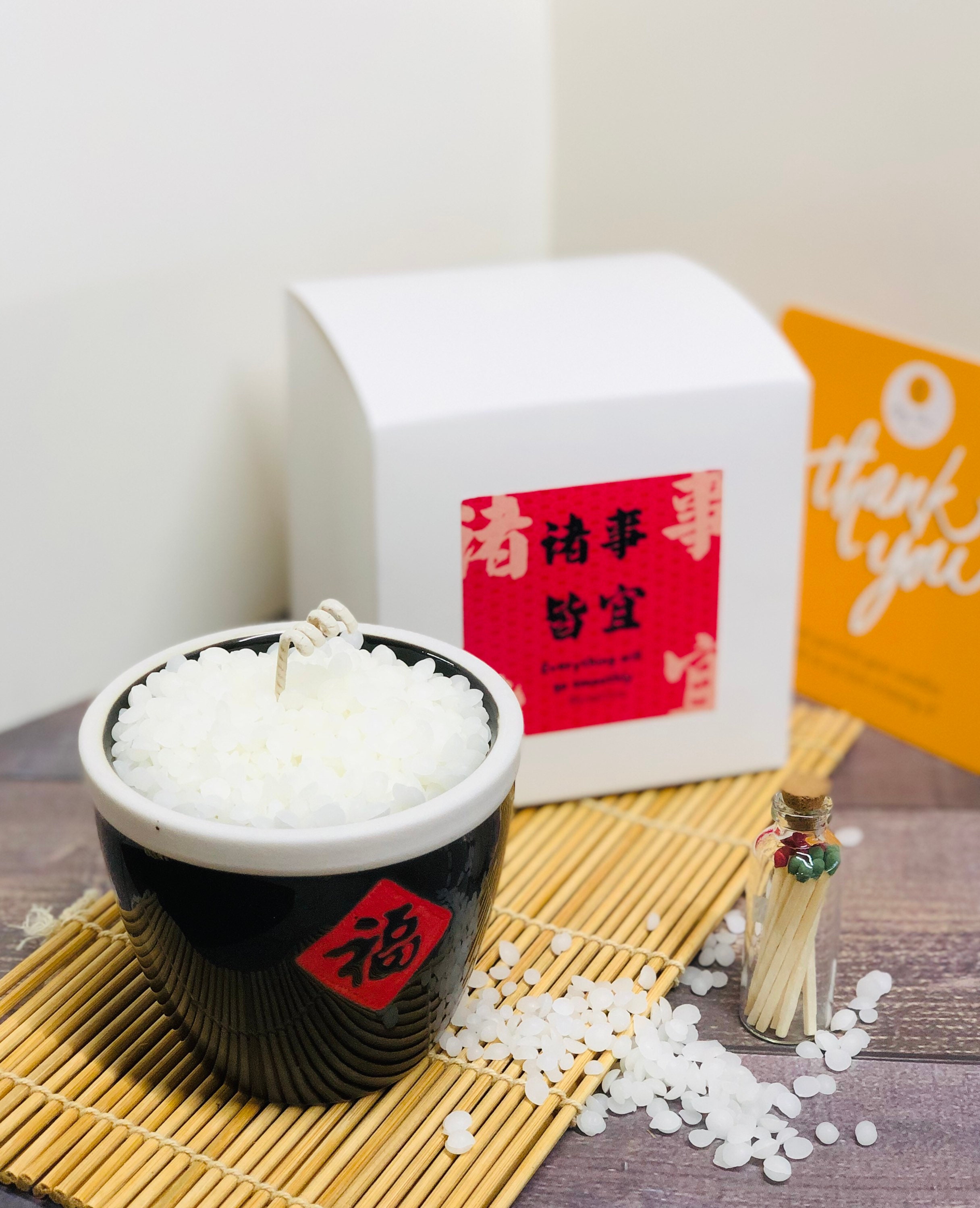 Chinese Bowl Rice Container