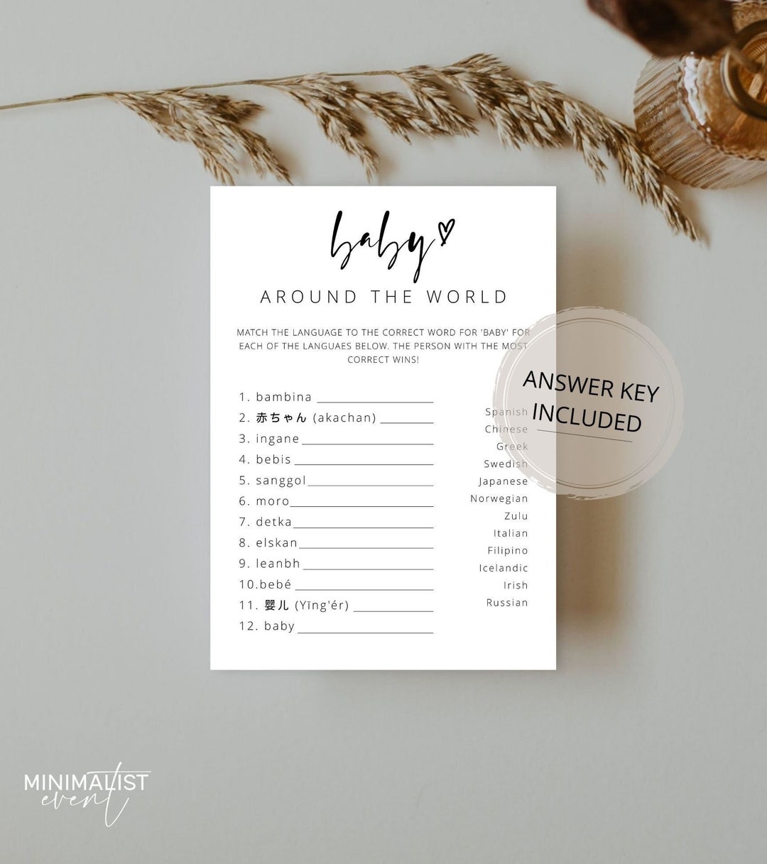 ZOE Baby Around the World Game Template, Baby Shower Game Card ...