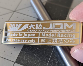 JDM Performance Metal Badge for Japanese Cars GOLD New - Etsy
