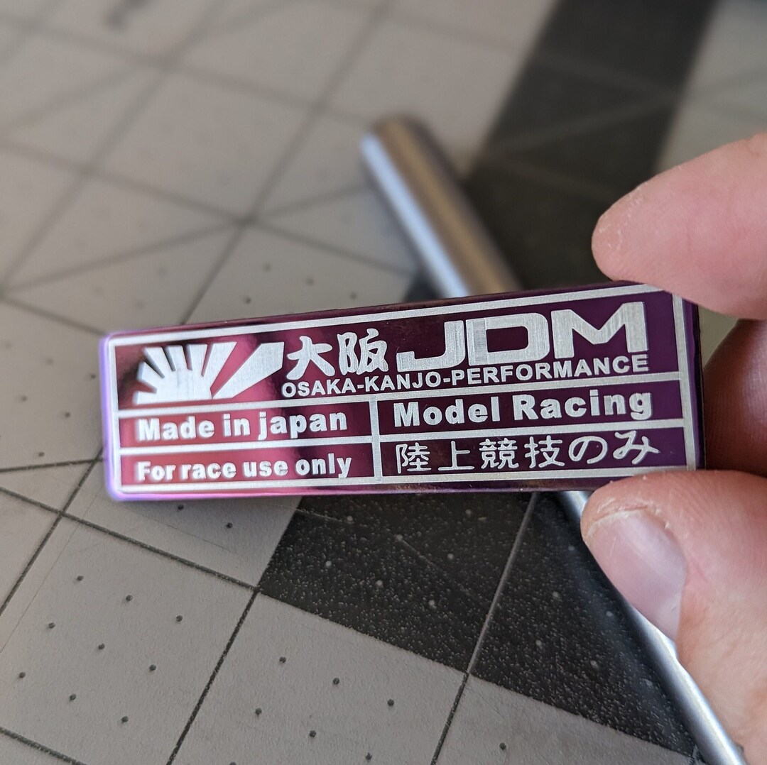 JDM Performance Metal Badge for Japanese Sports Cars - Enhance Your ...