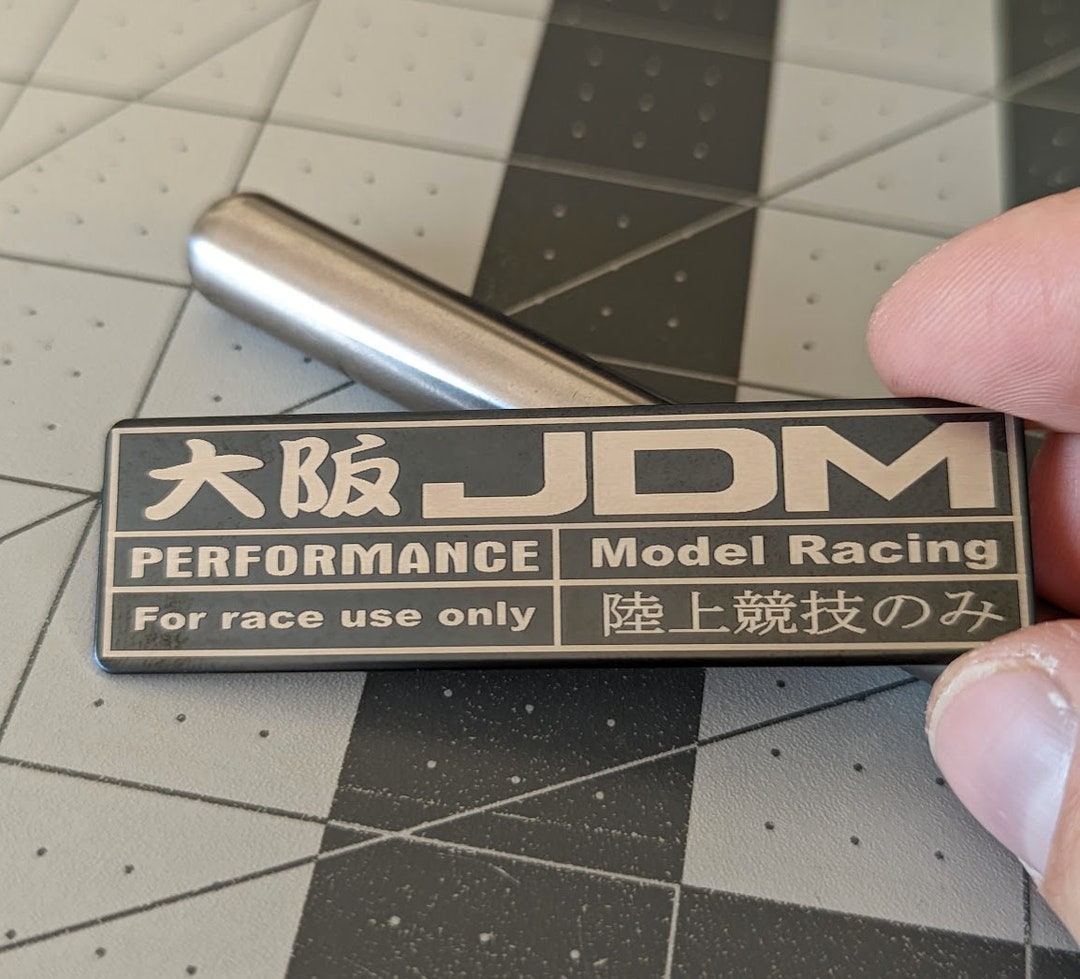 JDM Performance Metal Badge for Japanese Cars BLACK New - Etsy